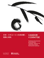 CANDOR I CORATGE | | Casa del Libro