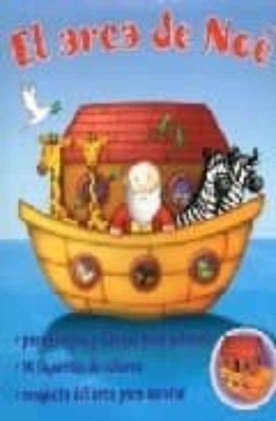 EL ARCA DE NOE | VV.AA. | Casa del Libro Colombia